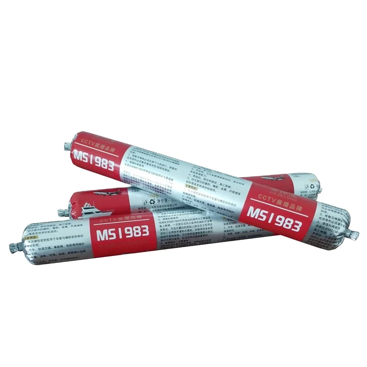 Oem Ms Silicone Sealant Anti-fungus For Swimming Pool Bathroom Tile Joints Sealing Free Samples ...