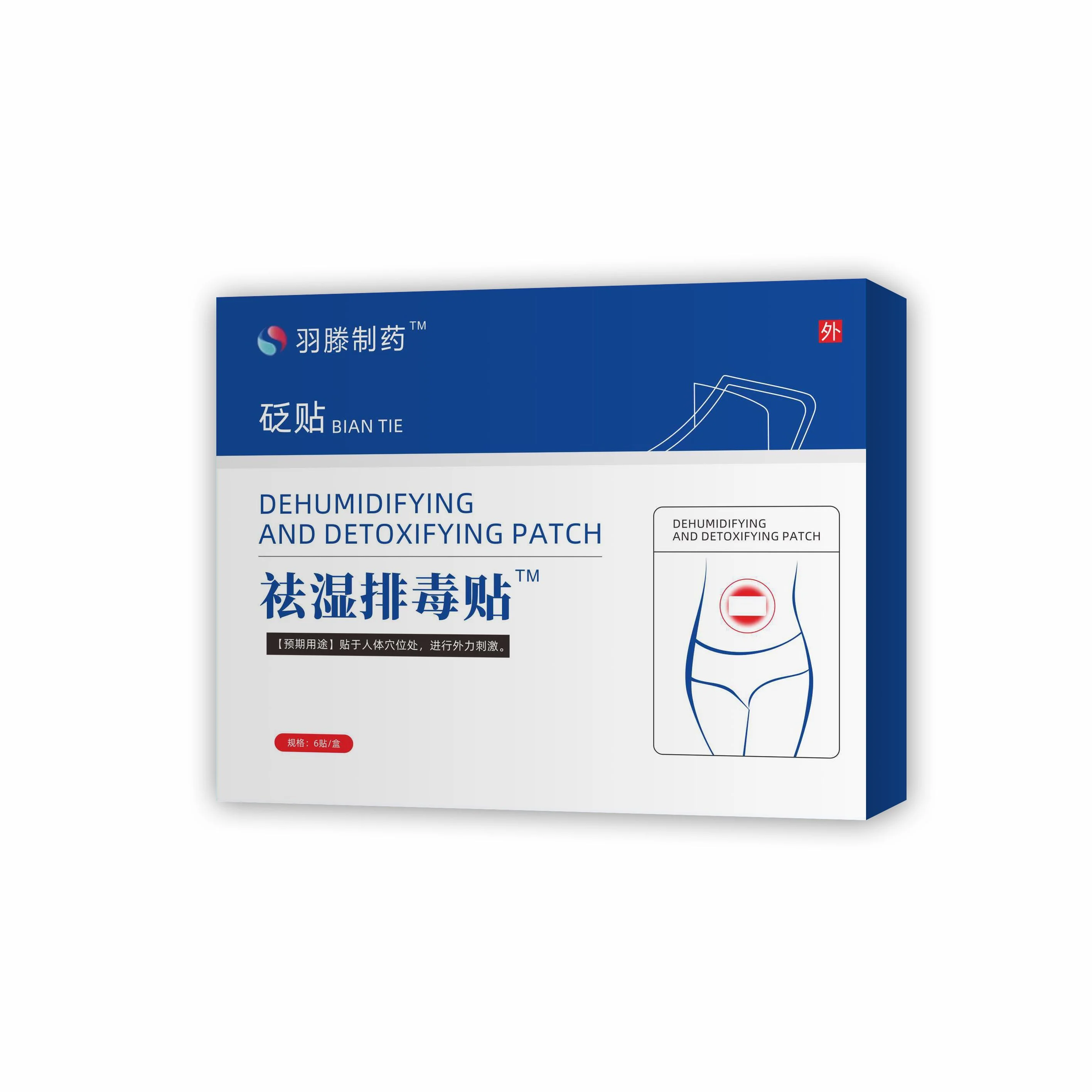 Belly Slimming Patch Fast Burning Fat Lose Weight Detox Abdominal Navel ...