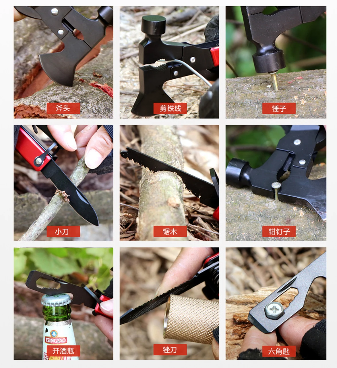 Good Quality Stainless Steel Multi Function Camping Hammer Pliers Tools ...