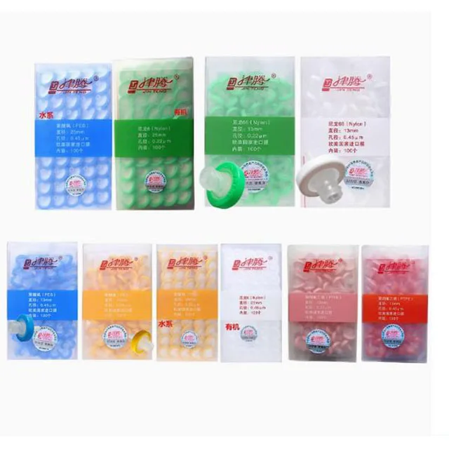 Syringe Filter Disposable Filtration Head 13*0.45 Aqueous PES(Quantity ...