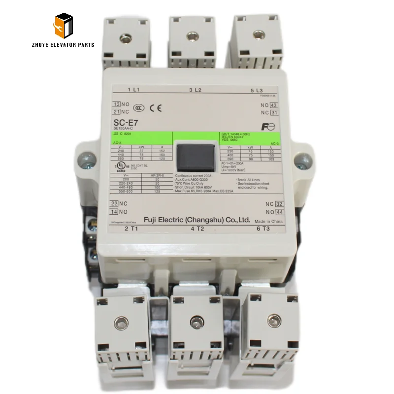 Fuji Industrial-Style Elevator Contactor SC-E7 DC110V AC110V