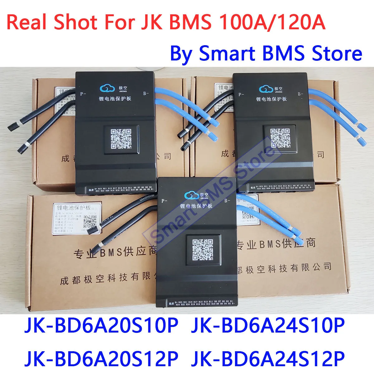 8s 10s 13s 16s 20s 24s Jikong 24v 36v 48v 72v 50ah 60a 200a 2a Ant Jbd ...