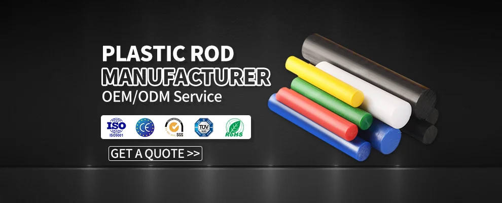 Custom Nylon Sheet Bars - Superior Quality UHMW-PE