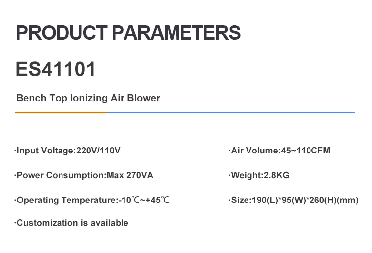 ELES Electrostatic Industrial Static Eliminator - Ionizing Air Blower