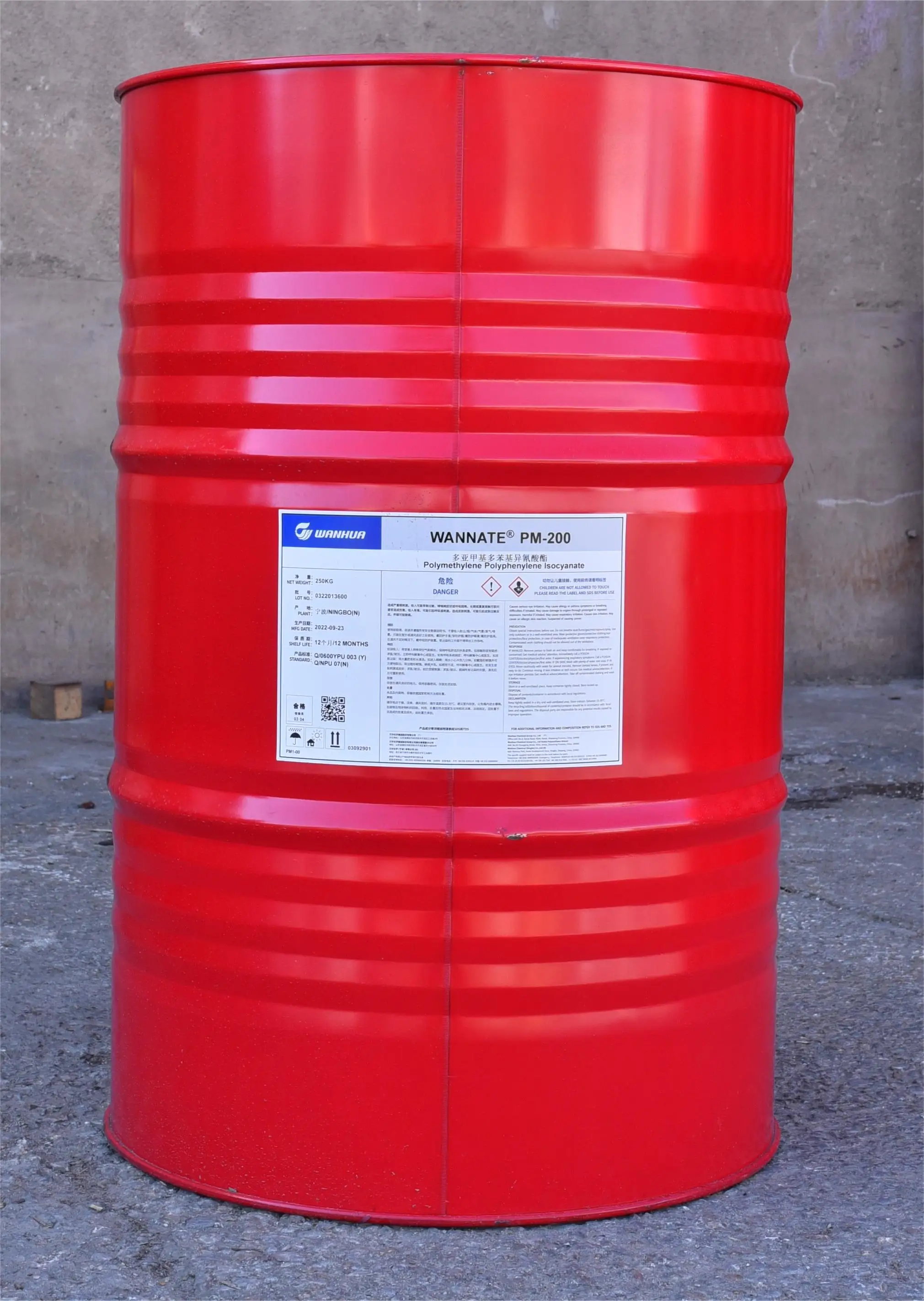 Wanhua Chemical High Quality Polymer Isocyanate Methylene Diphenyl Diisocyanate Pm-200 Mdi 200 ...