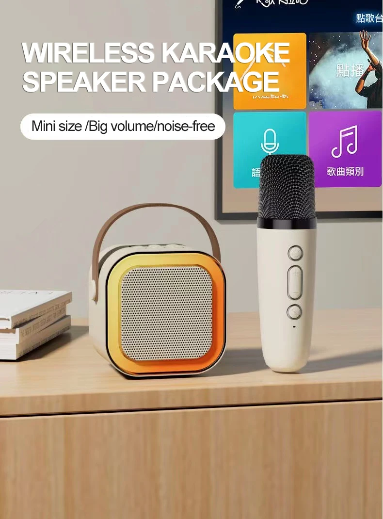 New Design Clear Sound Quality Portable Mini Karaoke Speaker For Kids ...