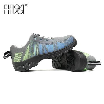 Fh1961 Athletic Safety Shoes For Active Professions Breathable Steel ...