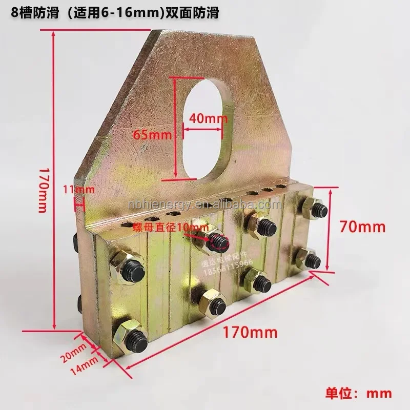 Elevator Parts Elevator Rope Clamp Elevator Wire Rope 6-slot 8-slot ...