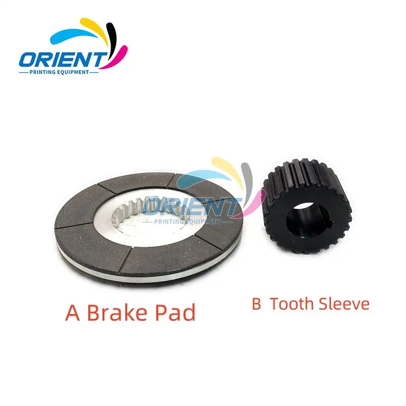 Alibaba.com: Durable 25 Teeth Brake Pad With Tooth Sleeve Gear for Man ...