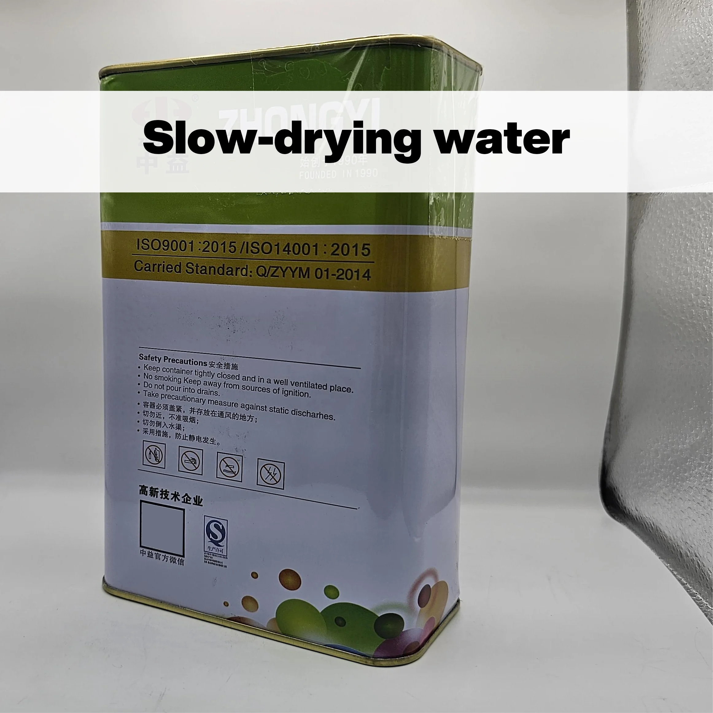 Plastisol 1kg Screen Printing for Ink for New Technology PPF for DIY ...