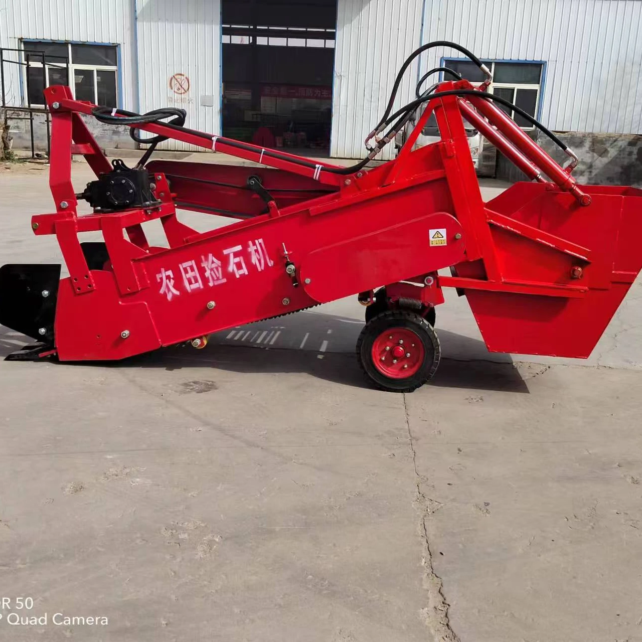 Farm Rock Picker Stone Picker Stone Quarry Machines For Sale - Buy ...