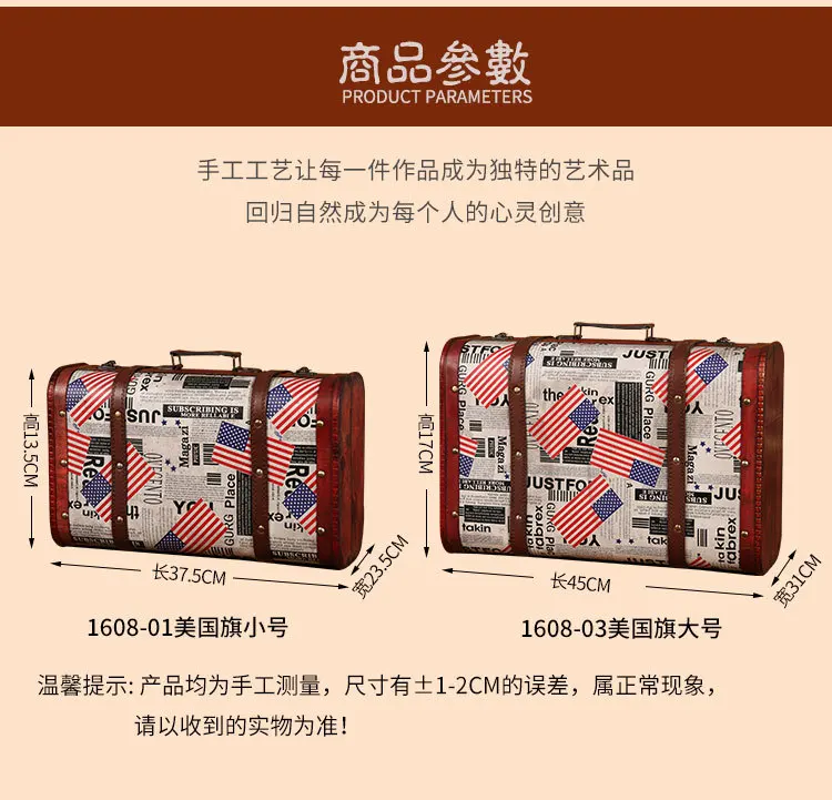 Retro Wooden Suitcase With Antique Decorations Storage Box Window ...