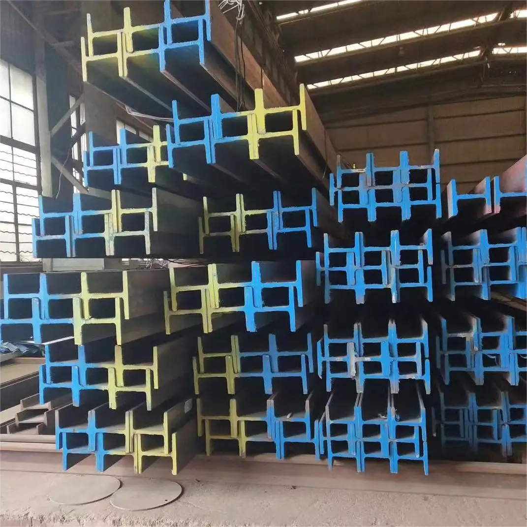 H Beam Concrete Rail Column Steel Q355 Q235 100*100mm 150*150mm ...
