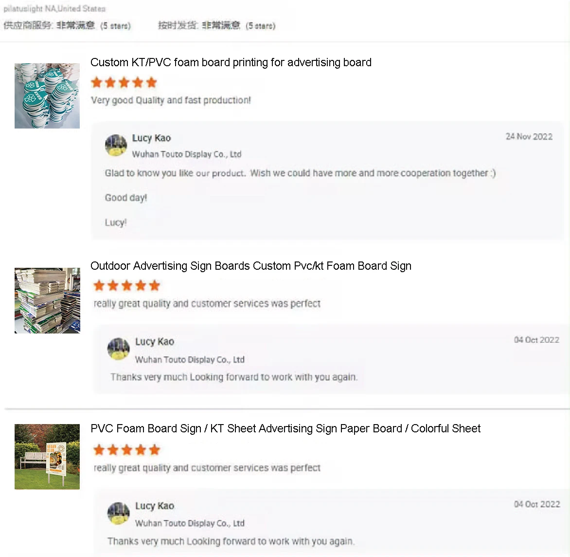 Waterproof 1-40Mm Pvc Foam Board Printing Customized Color Pvc Foam ...