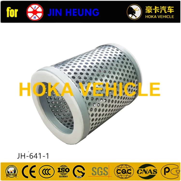 Original JIN HEUNG Air Compressor Spare Parts for Cement Tanker Trailer