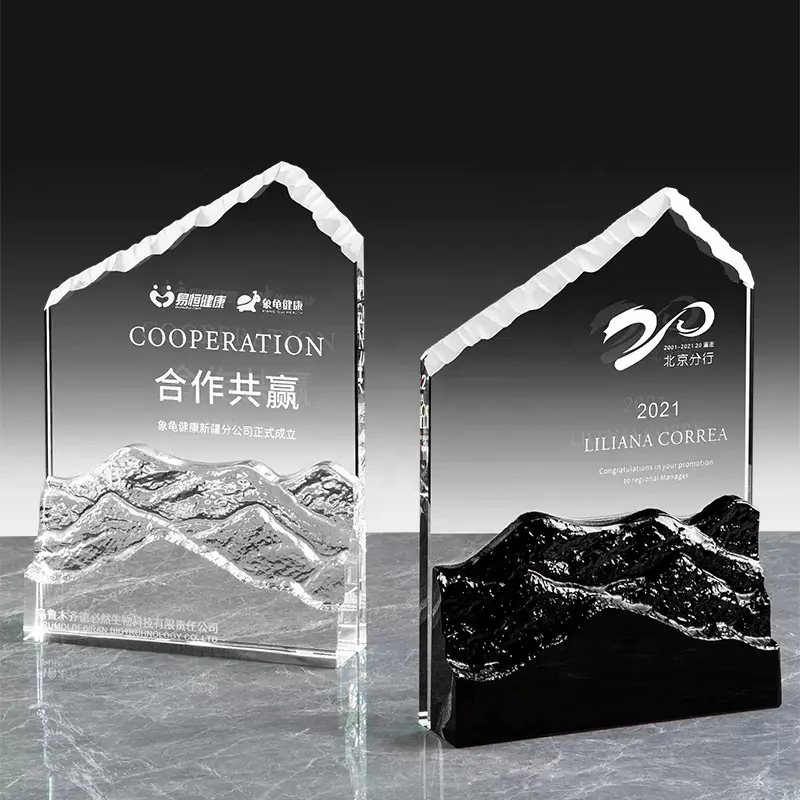 Wholesale Custom Crystal Glass Trophy - Rock Mountain Peak