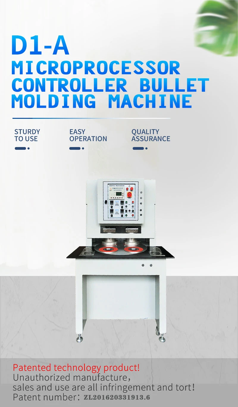 D1-A Fabric Bra Cup Molding Machine - Efficient & Durable