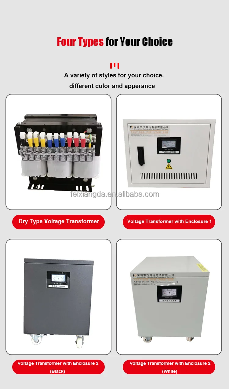 220v 380v Step Up/down Power Transformer Dry Type 10kw 40kva 30kva ...