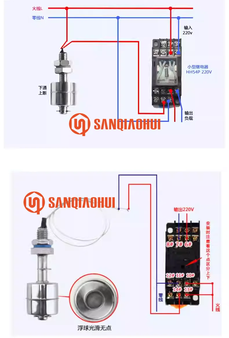 Sqh107 45mm Stainless Steel Float Level Switch 220v Liquid Level Sensor ...