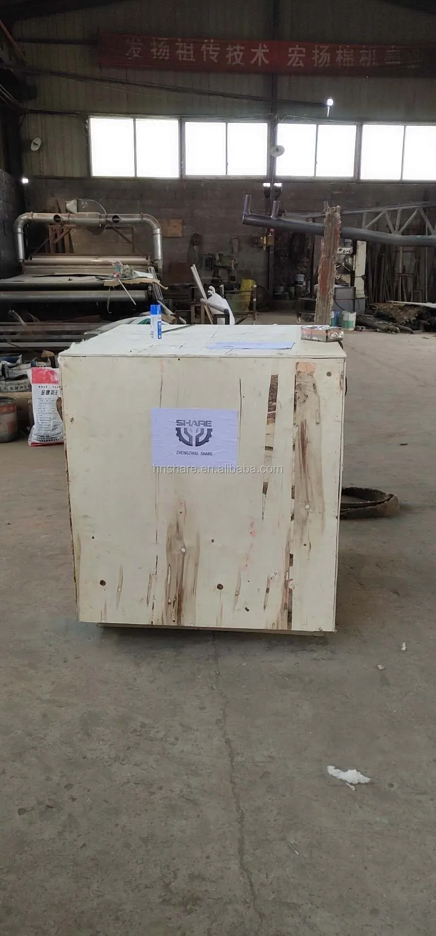 Automation Grass Straw Mat Weaving Knitting Machine Bamboo Mat Making ...