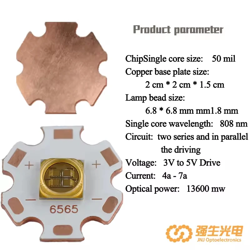 VCSEL 808nm Diode Laser Chip - 20W UVA LED for Hair Removal
