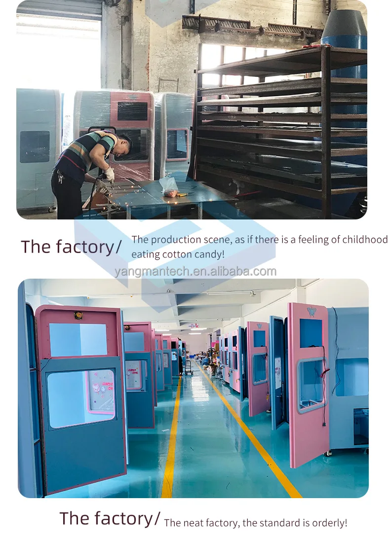 Best Smart Commercial Electric Commercial Automatic Robot Cotton Candy ...