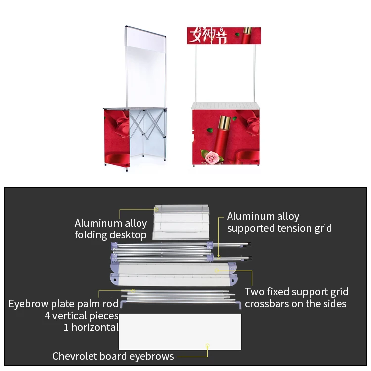 New Arrival Retail Display Table Custom Logo Store Portable Display ...