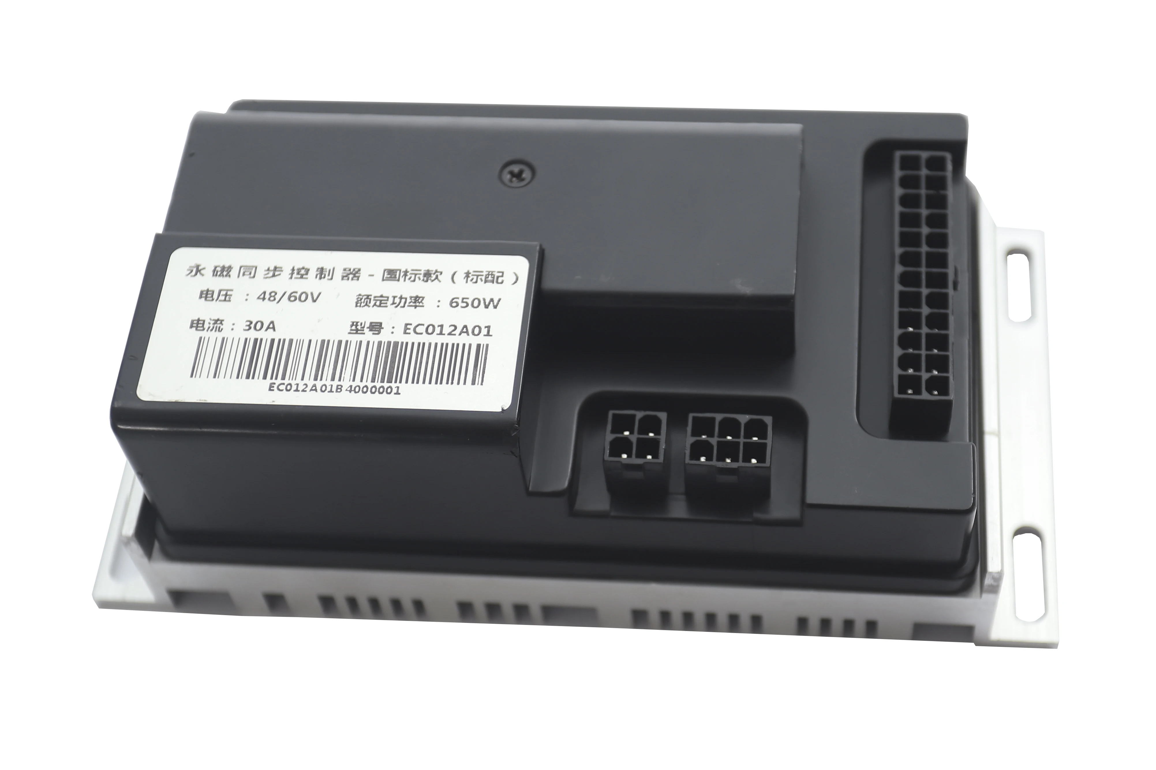 Electric Vehicle Controller 60V 800w Bike Dual Hub Motor Controller ...