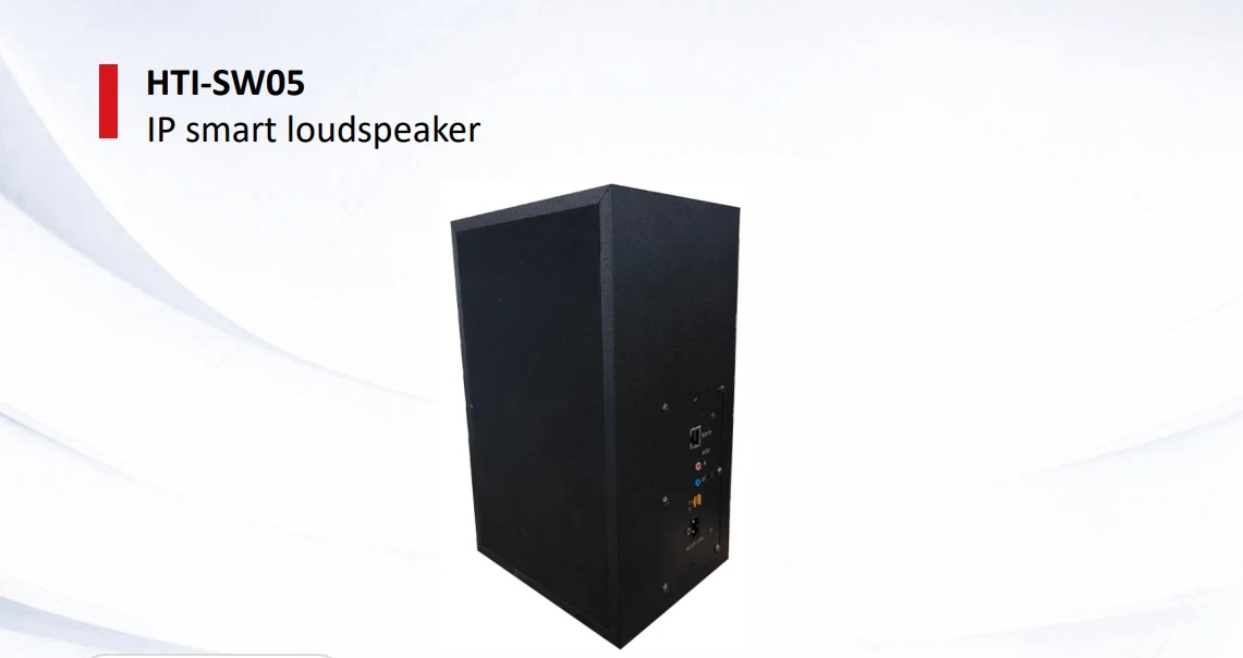 Hitrolink HTI-SW05 IP Smart Loudspeaker PA System Video Stage Speaker ...