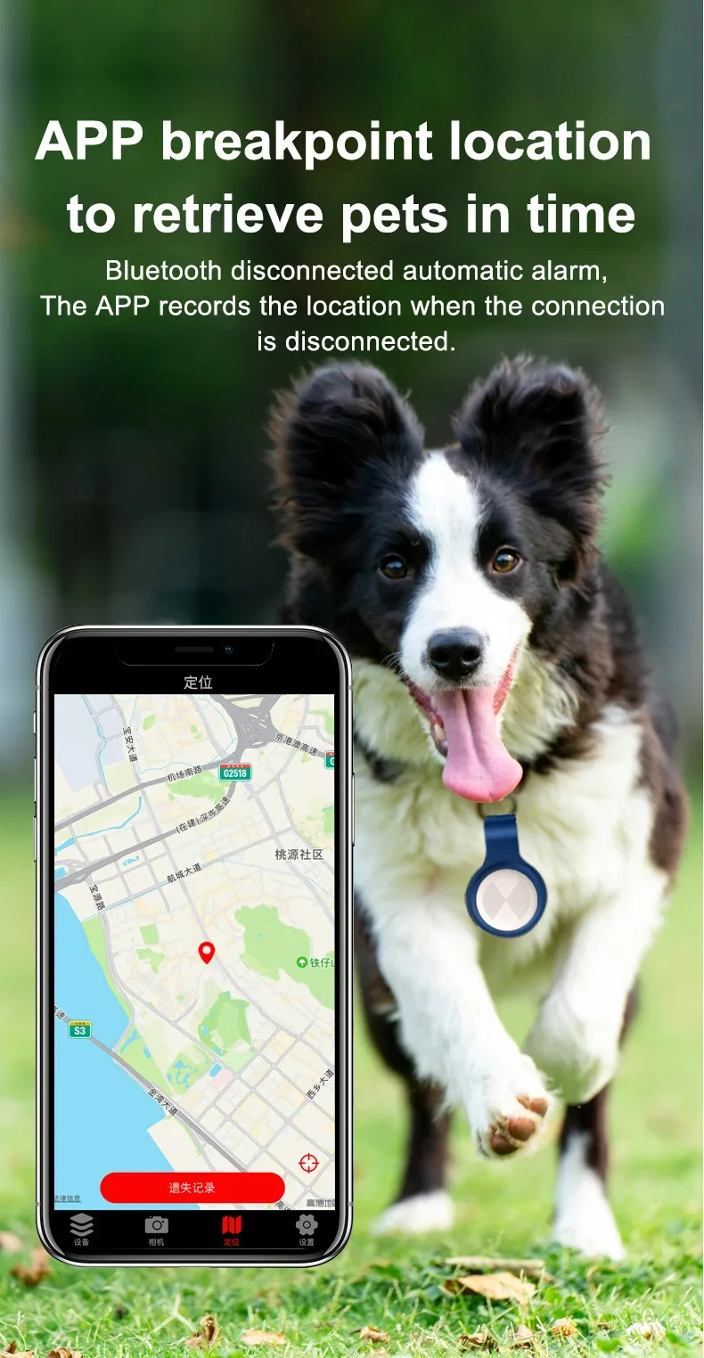 Smart Tag Tag Smart Key Tracker Mini GPS Global Locator Key Finder ...