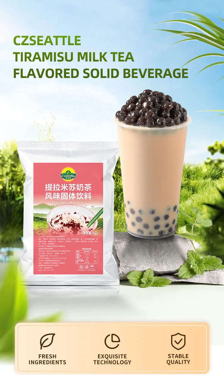 Czseattle Tiramisu Milk Tea - Instant Powder for Bubble Tea