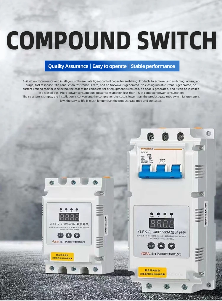 Three Phase 250v Low-voltage Compound Intelligent Composite Capacitor ...