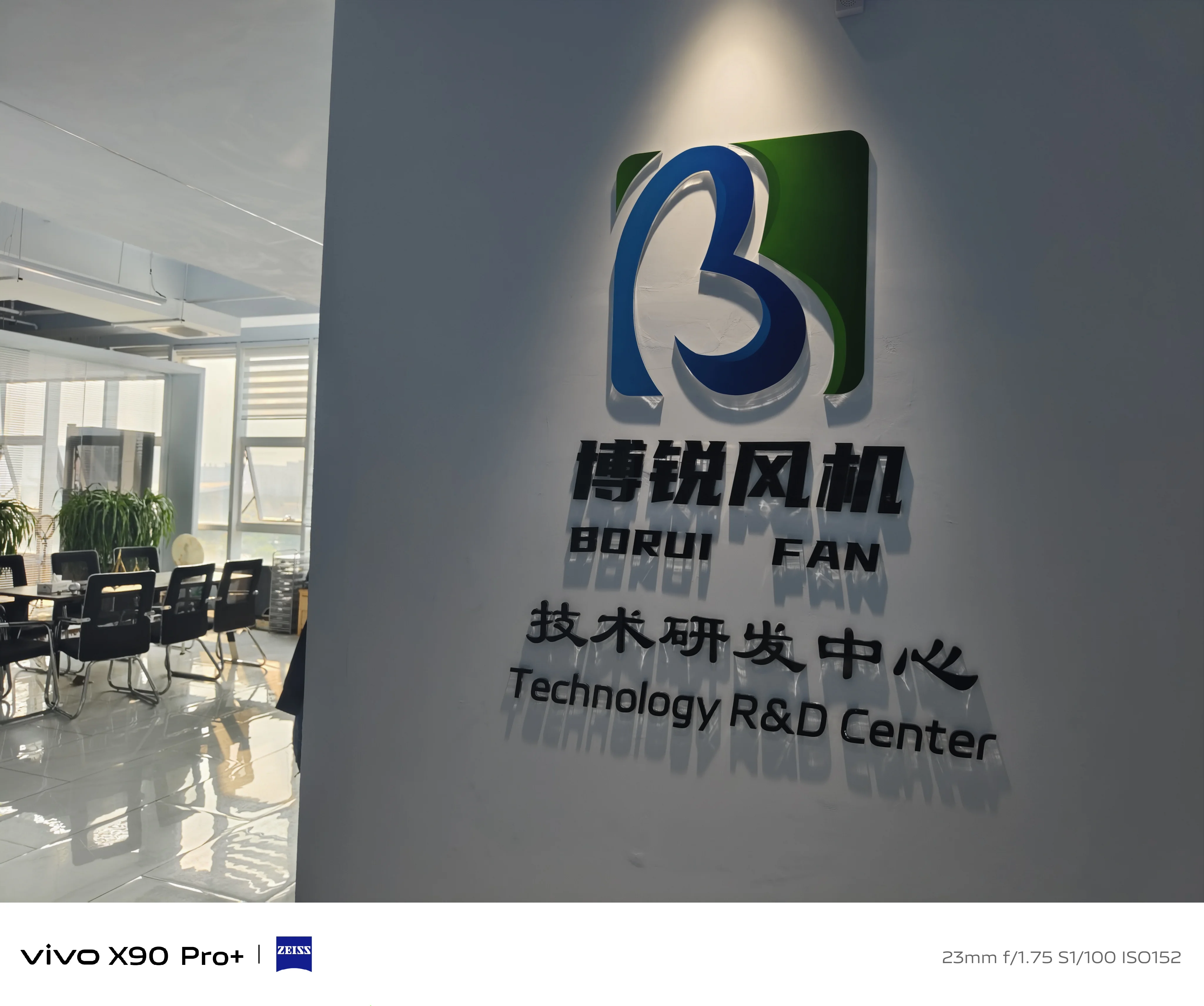 90 Hp Diesel Engine Driven Centrifugal Ventilator Electricity-free ...