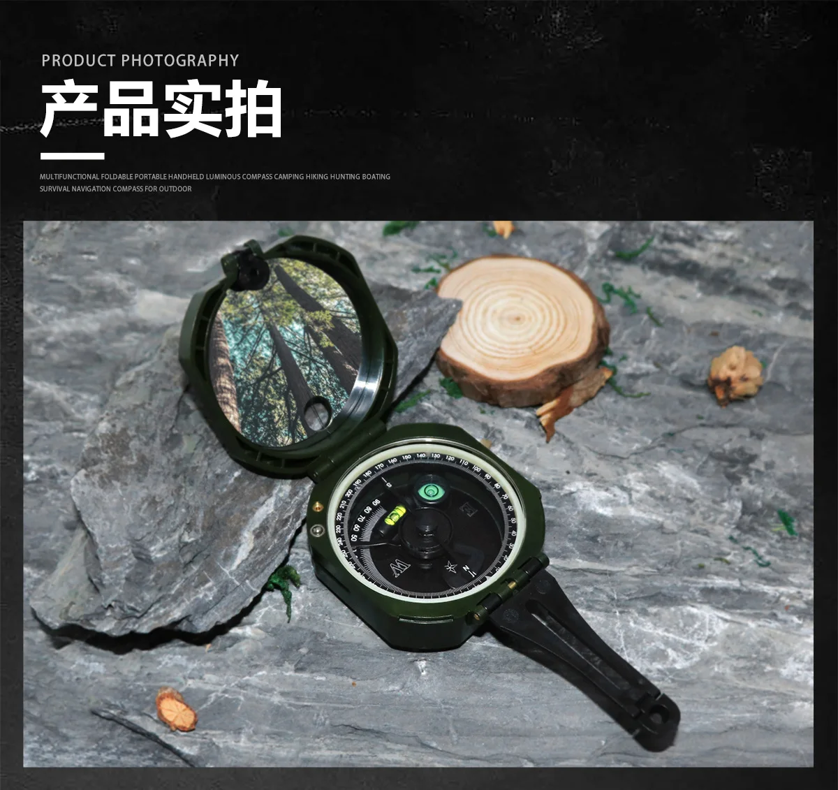 M2 Professional Geological Compass Portable Outdoor Survival Multi ...