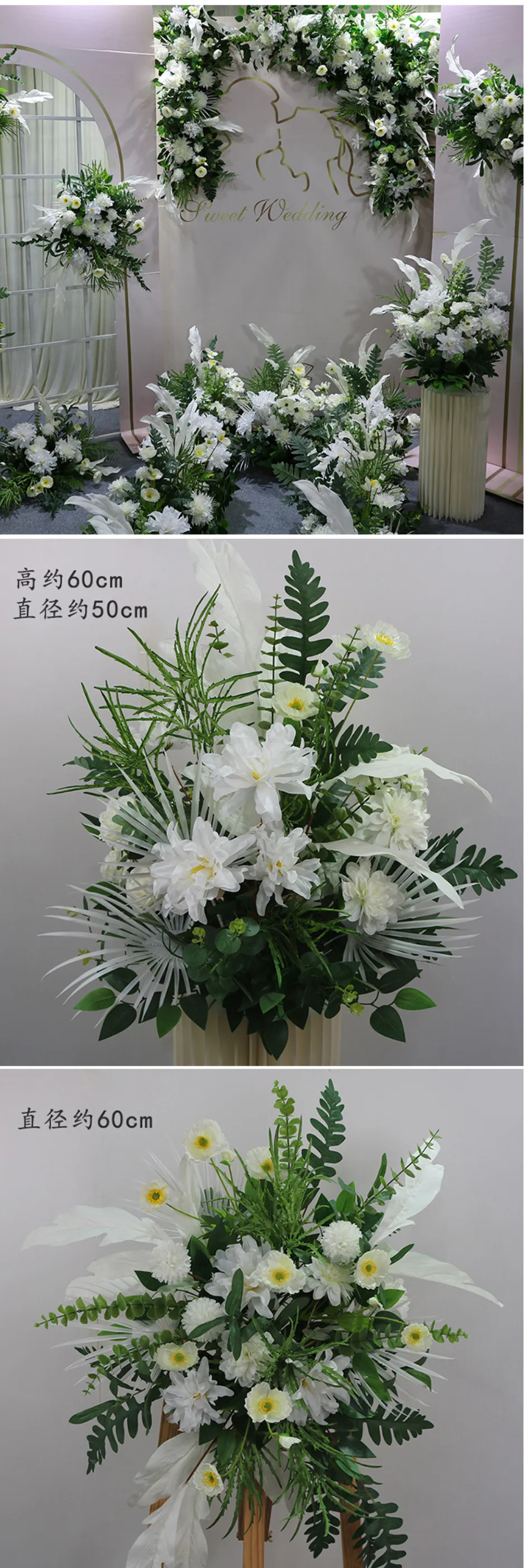 Wedding Artificial Flowers Row Hanging Backdrop Wall Iron Arch ...