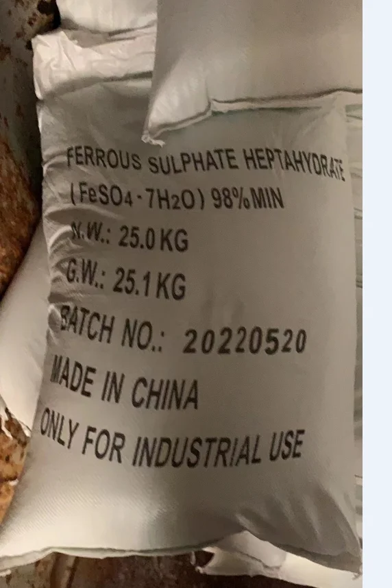 Ferrous Sulphate Monohydrate Feso4 H2o Sulfate 99% Greywhite Powder Chemical Ferric Fe2(so4)3 ...