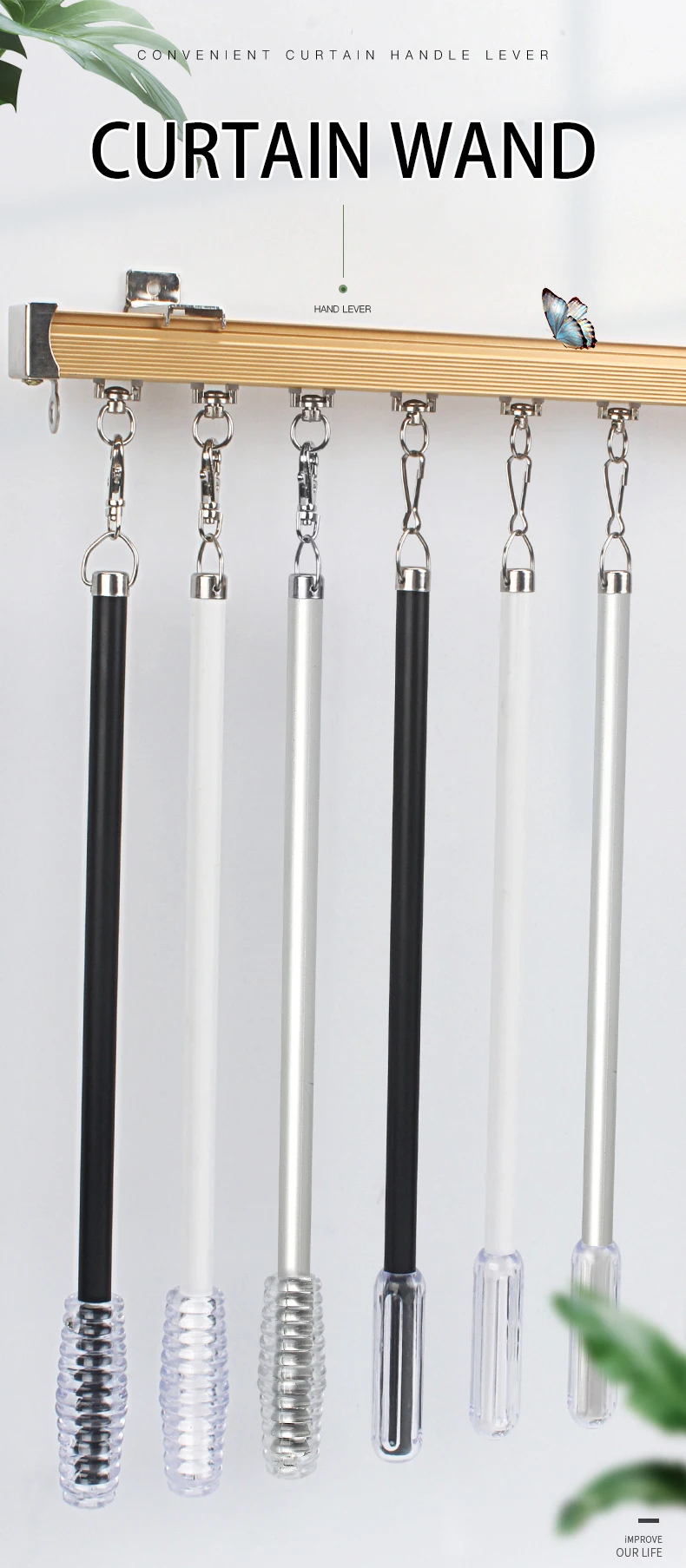Black White Aluminium Curtain Wand - Heavy Duty & Customizable