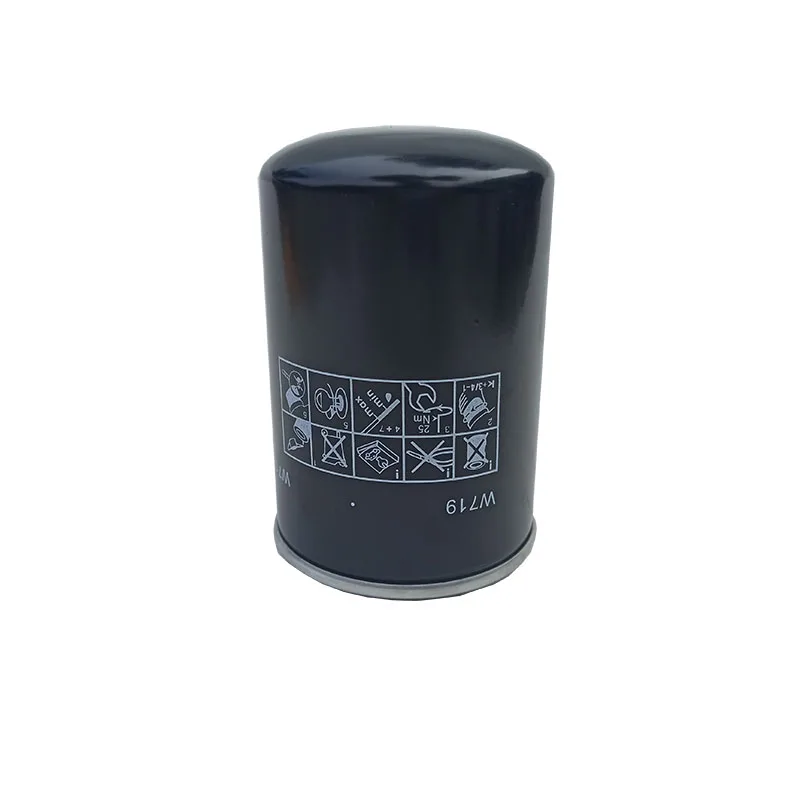 Oil Filter WD719 for Air Compressor | 98% Filtration Efficiency, 2000H ...