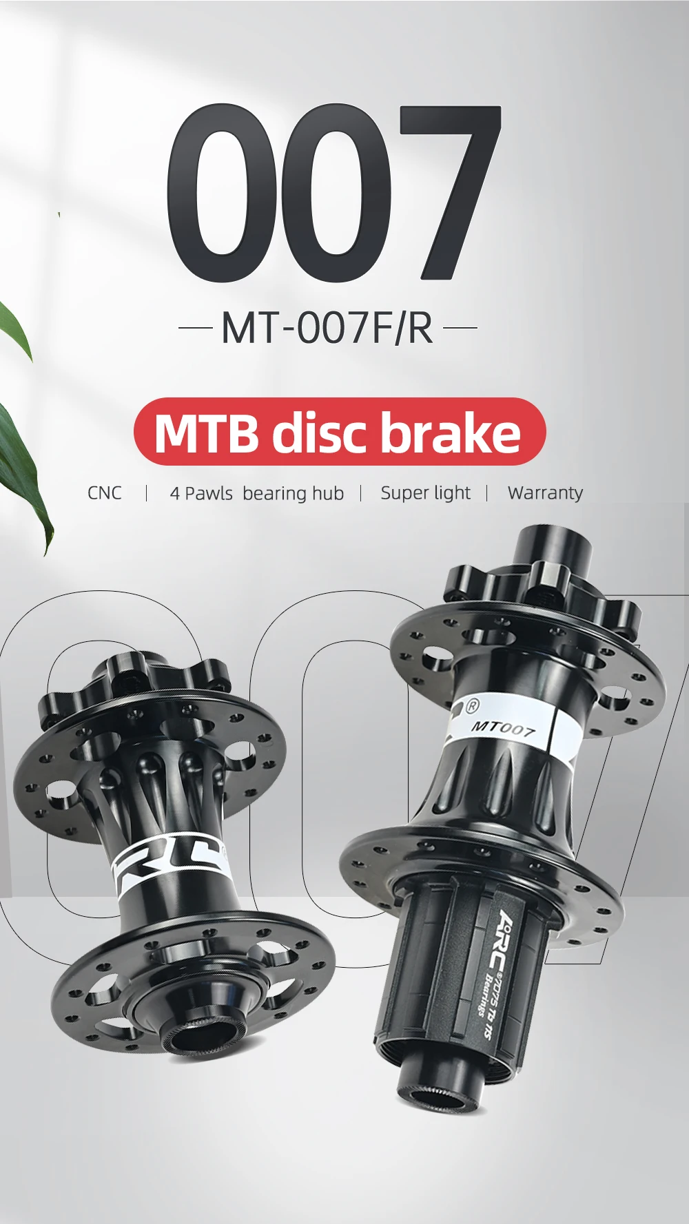 Customizable ARC MT-007F/R Bike Hub - Super Loud & Durable