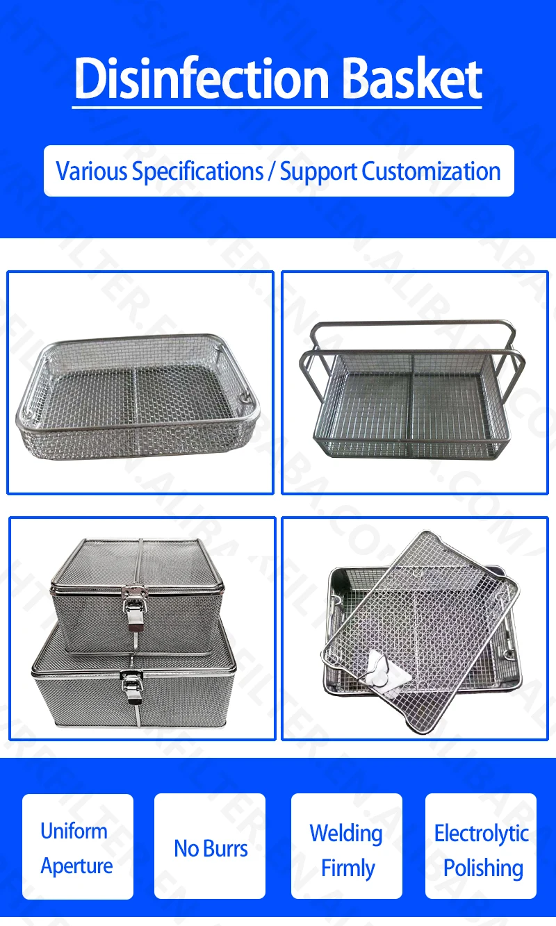 Wire Mesh Autoclave Basket Metal Wire Mesh Food Organizer Storage Bin ...