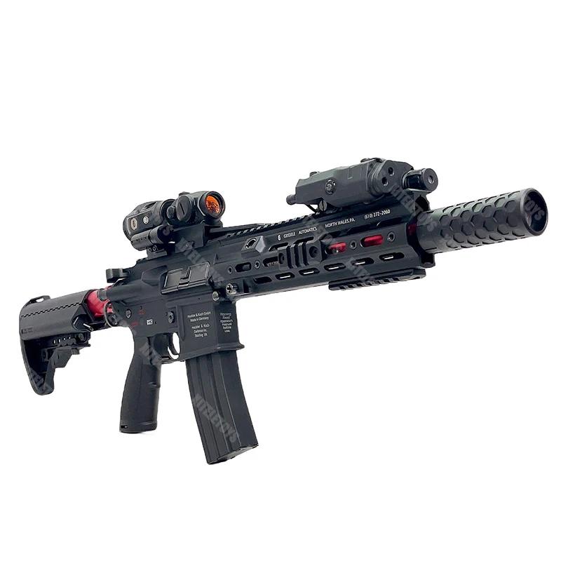 Smr Hk416d Electric Gel Ball Blaster Rifle Metal Gear Water Beads ...