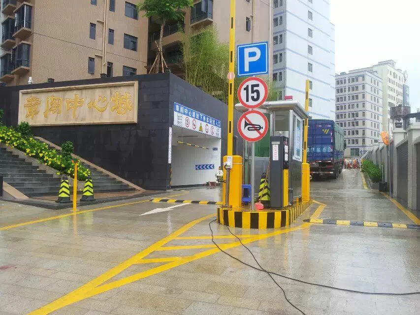 Parking Bar - High Speed Drop Arm Barrier Gate System