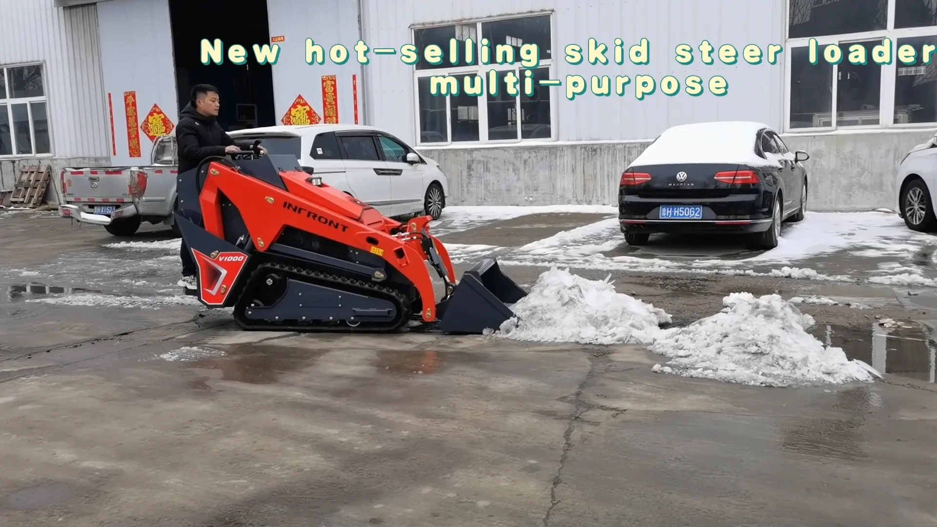 Euro 5 Ce Epa Engine Manufacturer Small Mini Skid Steer Loader 1 Ton ...