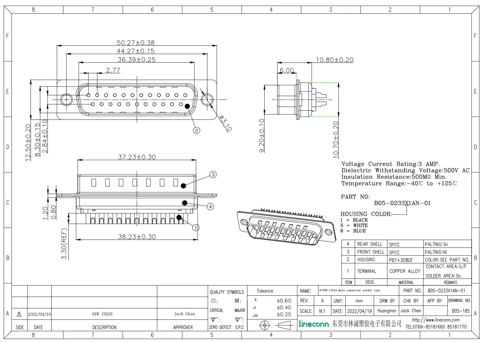 D-sub 23pin Male Solder For Cable,D-sub 23pin Plug,Db 23pin Male ...