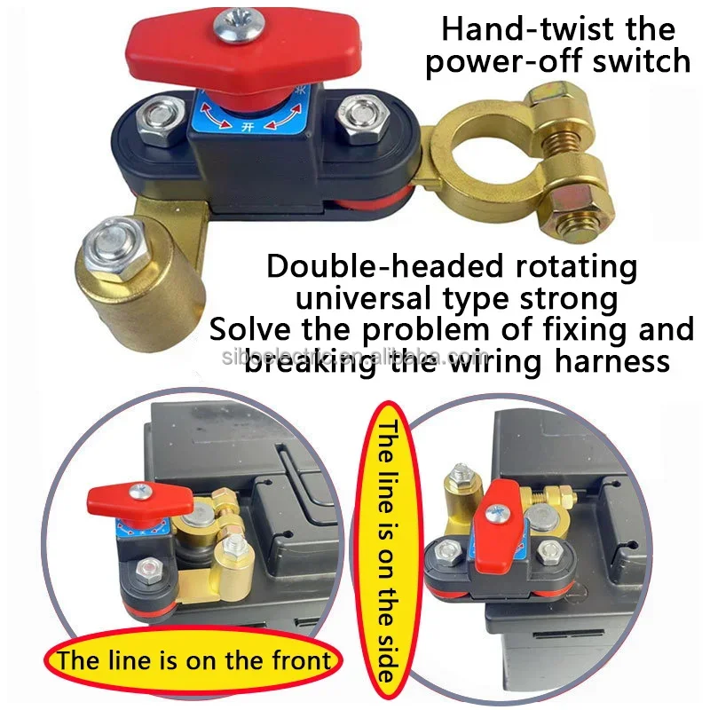 Car Battery Disconnect Switch Bidirectional Joint Can Rotate Disconnect ...
