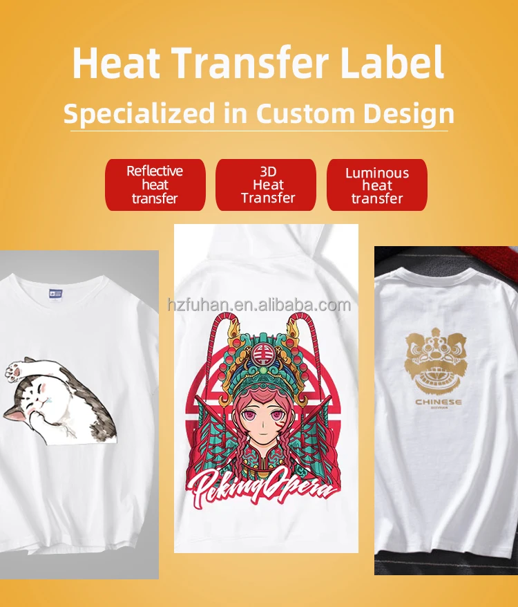 Colorful Custom Brand Flock Heat Transfer Printing Label For T-shirts ...