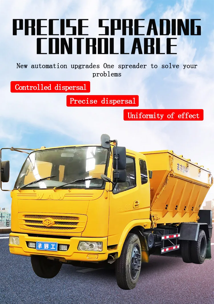 Top Quality Traction Cement Spreader Lime Powder Spreader White Ash ...