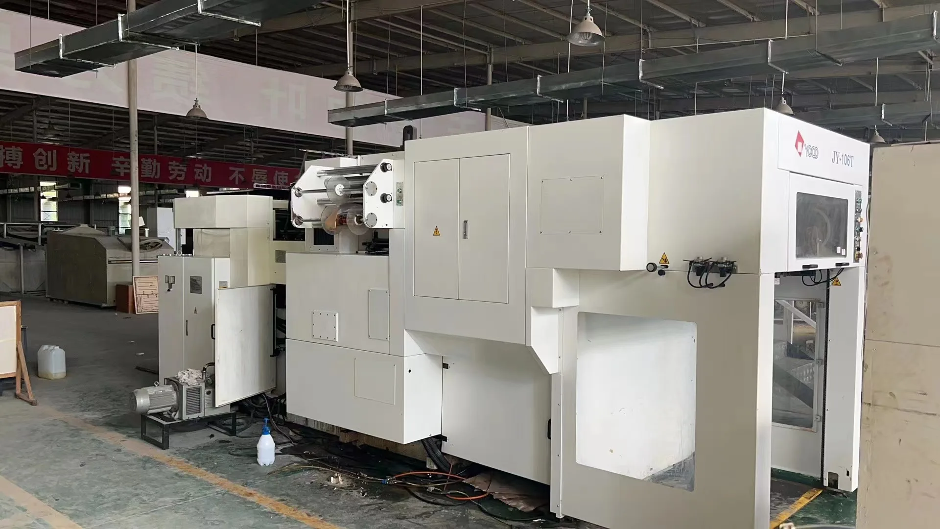 106 Yoco Automatic Die Cutting Machine - Buy Automatic Die Cutting ...