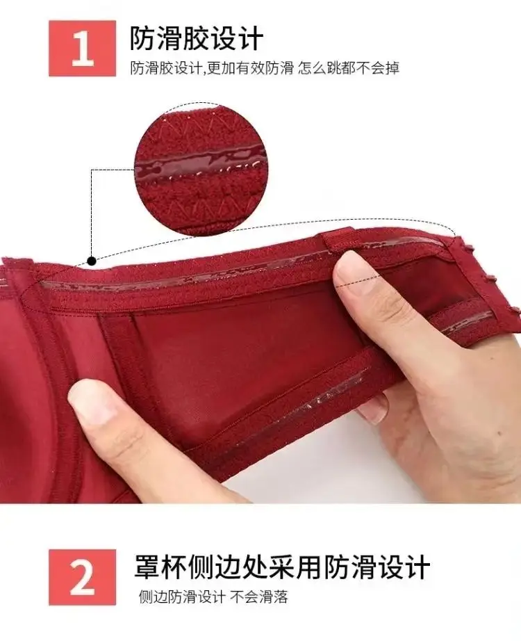 2023 Chinese Underwear Factory Supports Customization Full Coverage Bra ...