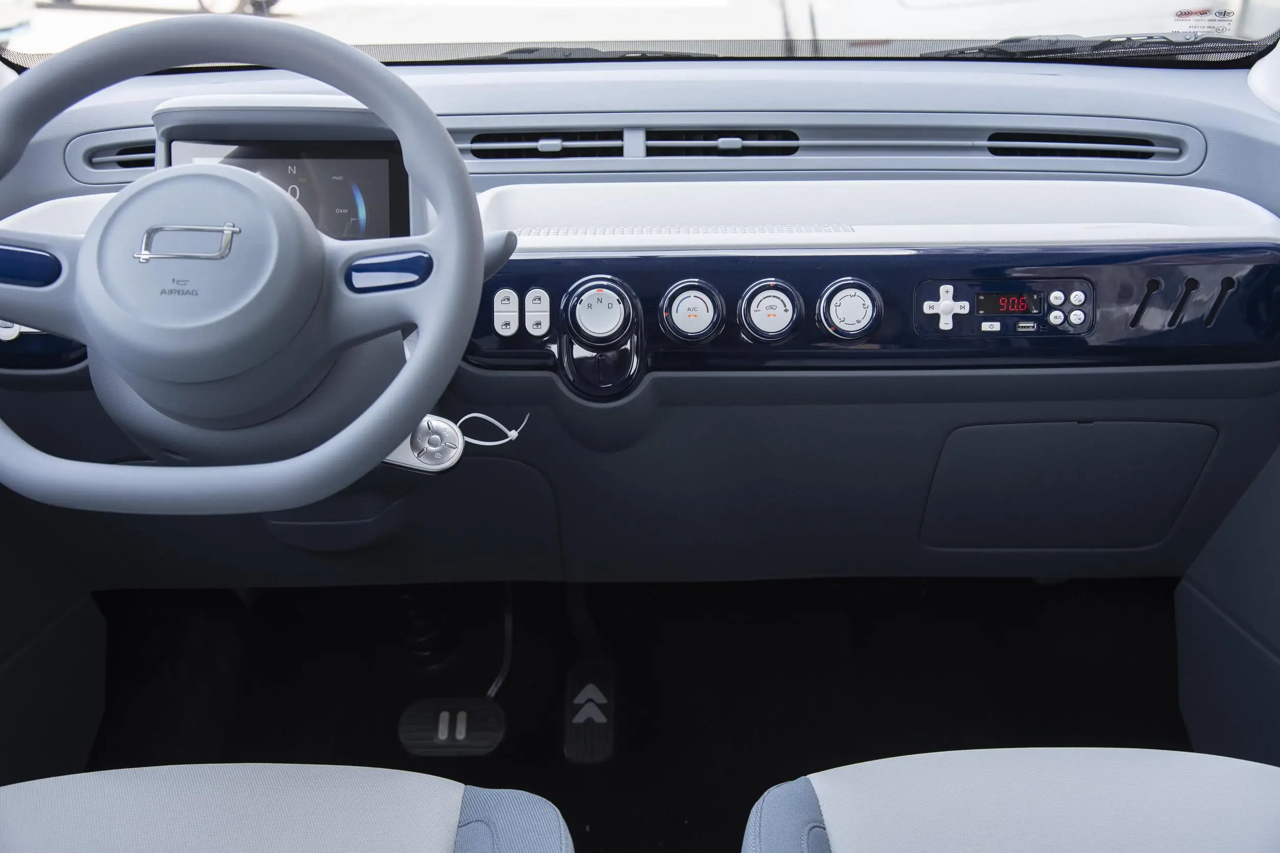 2025 FAW Pony Mini EV Cars for Adults - Bestune Vitality Horse Sedan
